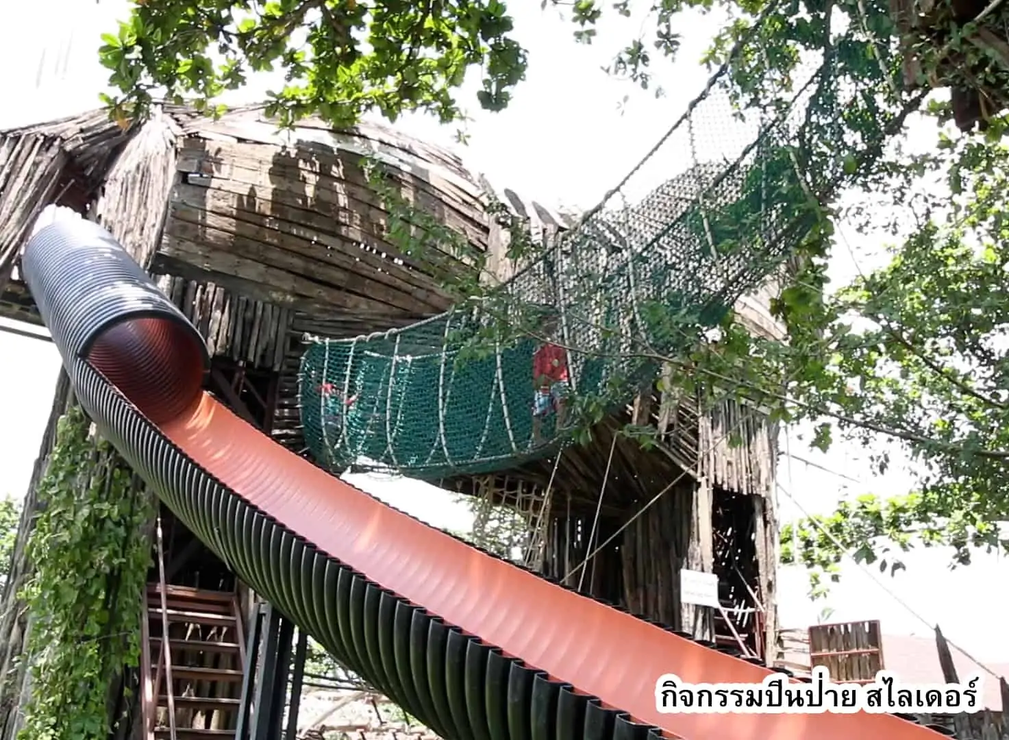 รีวิว รั้วเทวดาจากผู้ใช้งานจริง Get Growing Community Farm